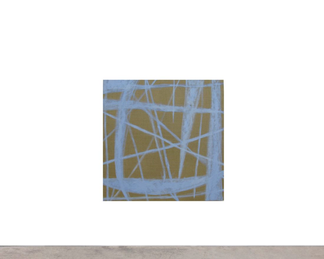 Drip, Drape, Draft - South London Gallery