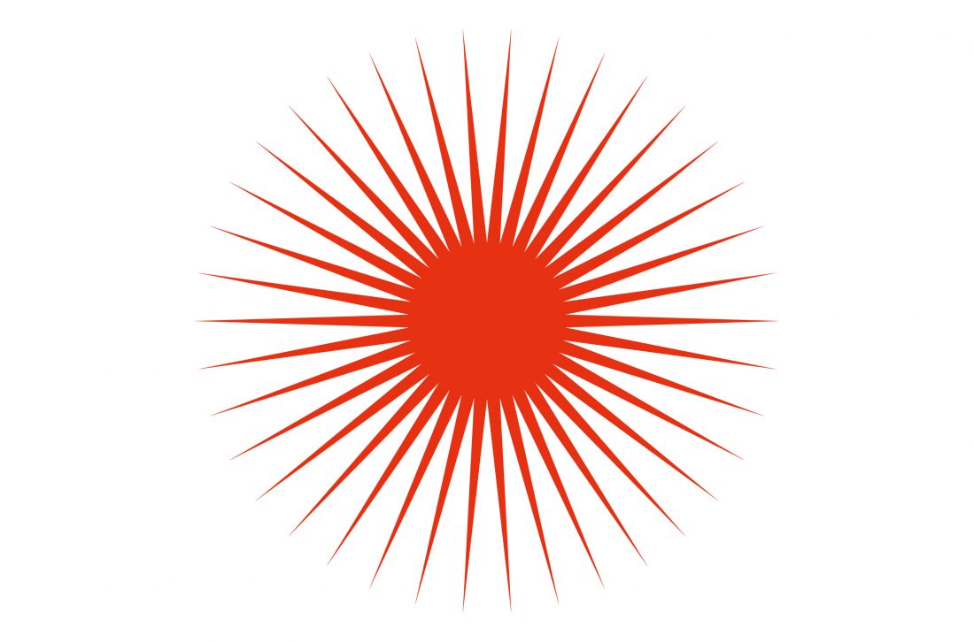 Past Exhibitions & Events - South London Gallery